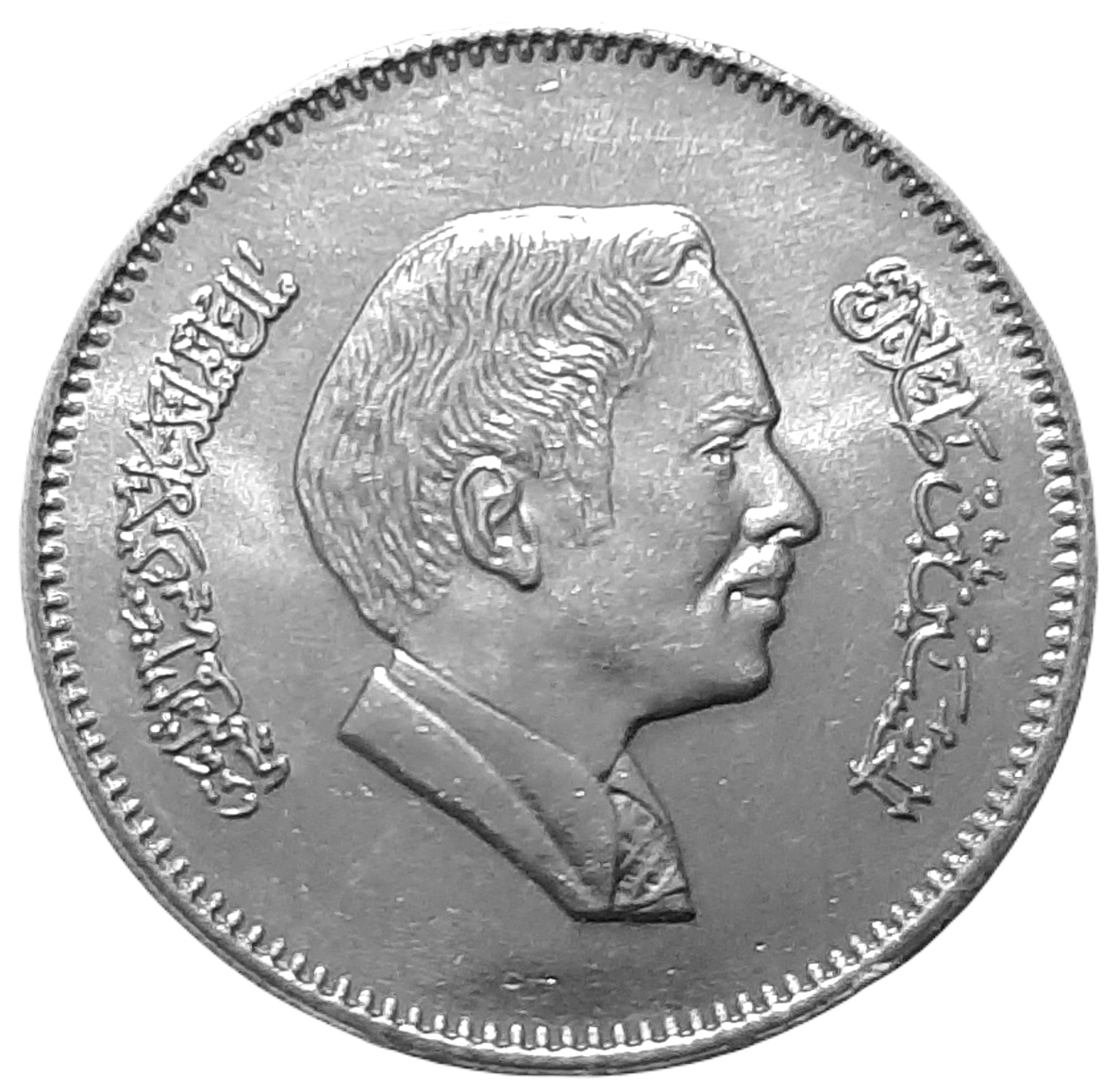 Jordania KM 38 1984 A.png